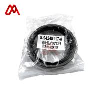 China Truck OEM Parts 8-94248117-1 8942481171 Front Hub Oil Seal for ISUZU 600P 700P 4JH1 NKR for sale