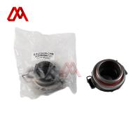 China Truck OEM Parts 8-97209197-0 8-94328238-0 Clutch Release Bearing 8972091970 8943282380 for ISUZU TFS30 for sale
