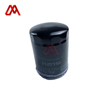 China Truck OEM Parts 8-94360427-1 8943604271 Oil Filter Element for ISUZU 100P-T 600P NHR94 for sale