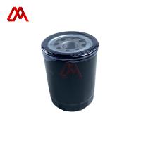 China Truck OEM Parts 8-94360427-1 8943604271 Oil Filter Element for ISUZU 100P-T 600P NHR94 for sale