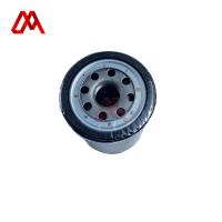 China Truck OEM Parts 8-94360427-1 8943604271 Oil Filter Element for ISUZU 100P-T 600P NHR94 for sale