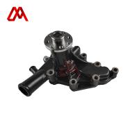 China Truck OEM Parts 8-97379807-0 8-94376863-0 8973798070 8943768630 Water Pump Assembly With Gasket for ISUZU C240 for sale