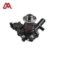 China Truck OEM Parts 8-97379807-0 8-94376863-0 8973798070 8943768630 Water Pump Assembly With Gasket for ISUZU C240 for sale