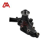 China Truck OEM Parts 8-97379807-0 8-94376863-0 8973798070 8943768630 Water Pump Assembly With Gasket for ISUZU C240 for sale