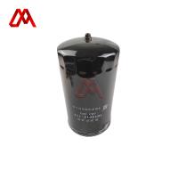 China Truck OEM Parts 8-94391049-0 8943910490 Oil Filter Auto Parts for ISUZU FVR 6HE1 for sale