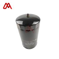 China Truck OEM Parts 8-94391049-0 8943910490 Oil Filter Auto Parts for ISUZU FVR 6HE1 for sale
