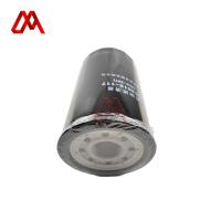 China Truck OEM Parts 8-94391049-0 8943910490 Oil Filter Auto Parts for ISUZU FVR 6HE1 for sale