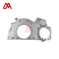 China Truck OEM Parts 8-94393304-1 8943933041 Gear Case Cover For ISUZU ESR FRR FSR FVR34 6HK1 for sale