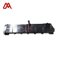 China Truck OEM Parts 8943948621 8-94394862-1 Cover Cylinder Head for Isuzu FVR33 6HE1 for sale