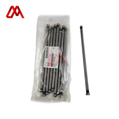 China Truck OEM Parts 8-97071673-0 8-94143202-0 8970716730 8941432020 Push Rod for ISUZU 4JH1 4JB1 NKR77 for sale