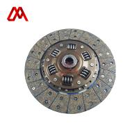 China Truck OEM Parts Clutch Disc 8-97083723-0 8970837230 For ISUZU NPR 4BD1 for sale