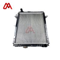 China High-Quality for ISUZU NHR NKR Radiator Assembly 8-94120102-J 894120102J for sale