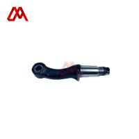 China Truck OEM Parts 8-97147636-0 8971476360 Tie Rod Arm for ISUZU 4HK1 700P NPR for sale