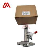 China Truck OEM Parts 8-97167404-0 Clutch Master Cylinder 8971674040 For ISUZU NPR 4HF1 for sale
