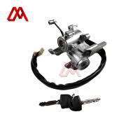 China Truck OEM Parts Ignition Switch 8-97170876-1 8971708761 with Lock For Isuzu TFR for sale