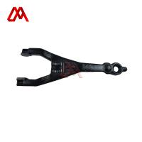 China Truck OEM Parts 8-97187936-0 8-97045138-0 8971879360 8970451380 Clutch Shift Fork for ISUZU UBS26 NKR NPR 6VE1 for sale