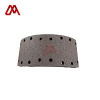 China Truck OEM Parts 5-87831693-0 8-97188455-0 Rear Brake Shoe Kit 5878316930 8971884550 for ISUZU 700P 4HK1 for sale