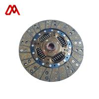China Truck OEM Parts 8-97217985-0 8972179850 DISC CLUTCH 250*24 for ISUZU 100P-T 600P for sale