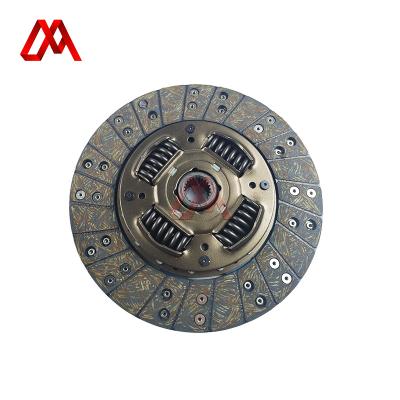 China Truck OEM Parts 8-97217985-0 8972179850 DISC CLUTCH 250*24 for ISUZU 100P-T 600P for sale