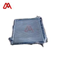 China Truck OEM Parts 8-97221762-0 8972217620 Radiaotr Asm for ISUZU 100P-TC for sale