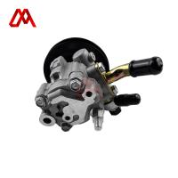 China Truck OEM Parts Prower Steering Pump 8-97247061-0 8972470610 for ISUZU NKR 100P 600P for sale