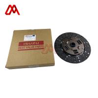 China 5-87610084-0 5876100840 Clutch Disc for Isuzu NHR NKR 100P Truck for sale