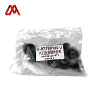 China 8-97190120-0 Outer Head Cover Mounting Rubber for ISUZU FRR 8971901200 for sale