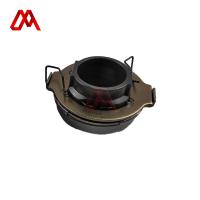 China Truck OEM Parts 5-87610110-0 8-97255313-0 Clutch Shift Block 5876101100 8972553130 for ISUZU NKR77 4JH1 for sale