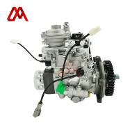 China Truck OEM Parts 8-97263086-3 8972630863 Injection Pump Assembly for ISUZU NKR55 4JB1T for sale