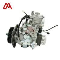 China Truck OEM Parts 8-97263086-3 8972630863 Injection Pump Assembly for ISUZU NKR55 4JB1T for sale