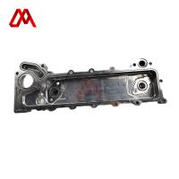 China Truck OEM Parts 8-97333783-0 8973337830 Oil Cooler Cover for ISUZU NPR 4HF1 4HG1 for sale