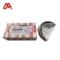 China Truck OEM Parts 8-97372077-1 Standard Crankshaft Metal Set 8973720771 for ISUZU FVZ34 6HK1 4HK1 4HG1 for sale