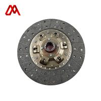 China Truck OEM Parts 8-97377149-0 Clutch Disc 8973771490 for ISUZU NKR NPR 4HF1 4JH1 for sale