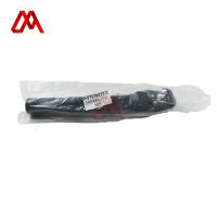 China Truck OEM Parts 8973786320 8-97378632-0 Strg Lower Shaft for ISUZU NHR NKR NPR NQR71 4JH1 for sale