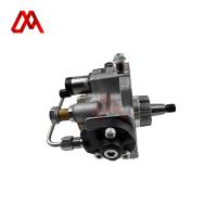 China Truck OEM Parts 8-97386557-5 8973865575 Injection Pump For ISUZU 700P 4HK1 for sale