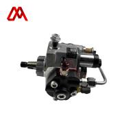China Truck OEM Parts 8-97386557-5 8973865575 Injection Pump For ISUZU 700P 4HK1 for sale