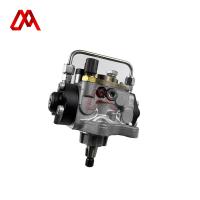 China Truck OEM Parts 8-97386557-5 8973865575 Injection Pump For ISUZU 700P 4HK1 for sale
