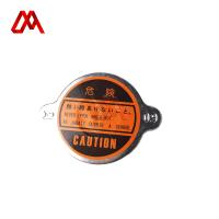 China 5-21450005 521450005 Radiator Cap Fit For Isuzu NHR NKR Truck Spare Parts for sale