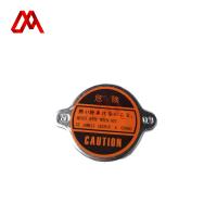 China 5-21450005 521450005 Radiator Cap Fit For Isuzu NHR NKR Truck Spare Parts for sale