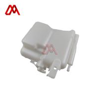 China Truck OEM Parts 89797415010 8-97941501-0 Car Water Tank Used for Isuzu Dmax Radiator Expansion tank Coolant Reservoir Bottle for sale