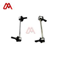 China Truck OEM Parts 8979445690 8-97944569-0 STABILIZER LINK ASSEMBLY for ISUZU D-MAX for sale
