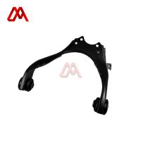 China Truck OEM Parts 8-97945841-0 8979458410 Upper Control Assembly for ISUZU DMAX12 4x4 for sale