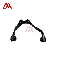 China Truck OEM Parts 8-97945842-0 8979458420 Upper Control Arm for ISUZU DMAX12 4X4 for sale