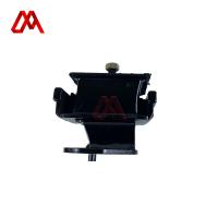 China Truck OEM Parts 8980612320 8-98061232-0 8971874160 8-97187416-0 ENGINE FOOT RUBBER For ISUZU 700P 4HK1 4HE1 for sale
