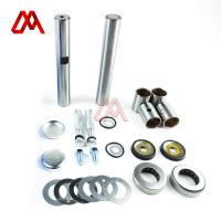 China 5-87831029-0 5878310290 Steering Knuckle Repair Kit Fit For Isuzu NHR Truck for sale