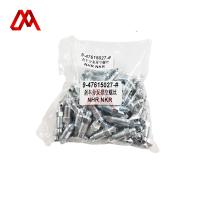 China OEM 9-47615027-0 9476150270 Brake Bias Adjustment Screw for ISUZU NHR NKR for sale
