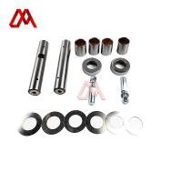China 04431-87303 KING PIN KIT KP706 for ISUZU DAIHATSU V10 for sale