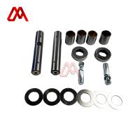 China 04431-87303 KING PIN KIT KP706 for ISUZU DAIHATSU V10 for sale