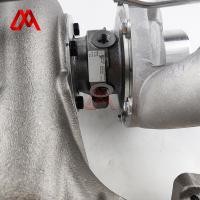 China 8-97326752-0 Turbocharger Assembly 8973267520 Suitable for ISUZU NKR NPR 4HG1 for sale