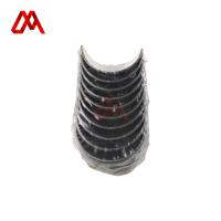 China Genuine Quality Eccentric Bushing 8-94393380-B for ISUZU FVR 4HF1 Truck Parts for sale